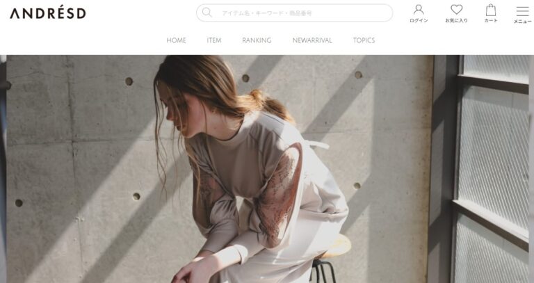ANDRESD/アンドレスドとは？店舗・評判など徹底まとめ！ | DRE-CHAN